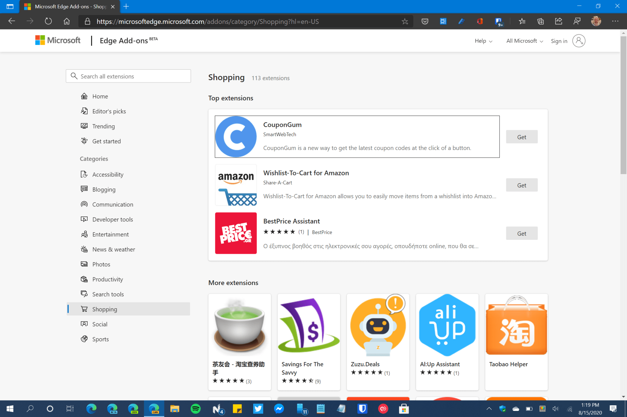 Hands On: Microsoft Edge Add-ons Site | WindowsObserver.com